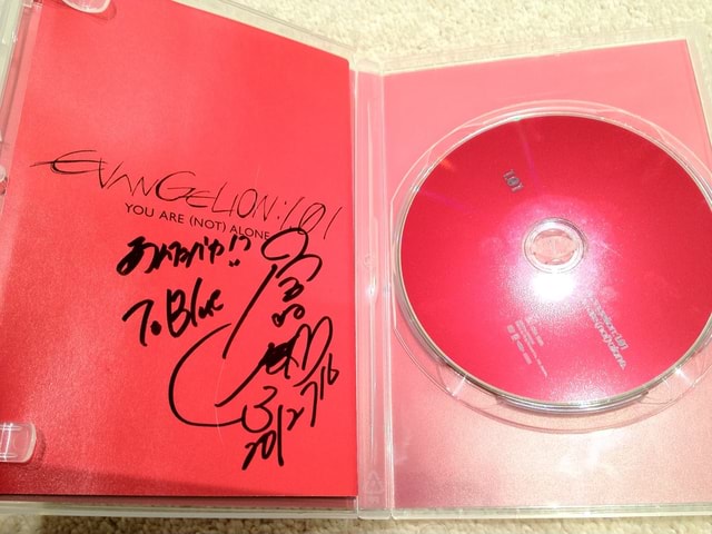 My collection of Miyamura Yuuko-san's autograph over time. Not all are ...