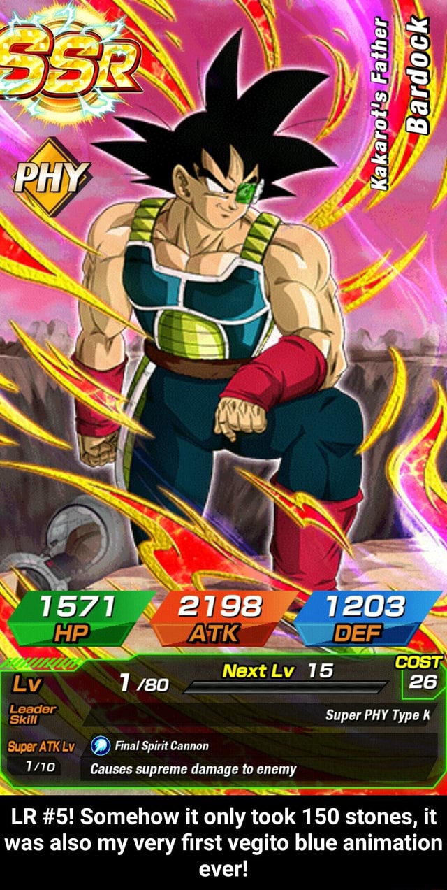 Next Lv 1 5 Super ATK Lv © Final Spirit Cannon 7/70 Causes supreme ...