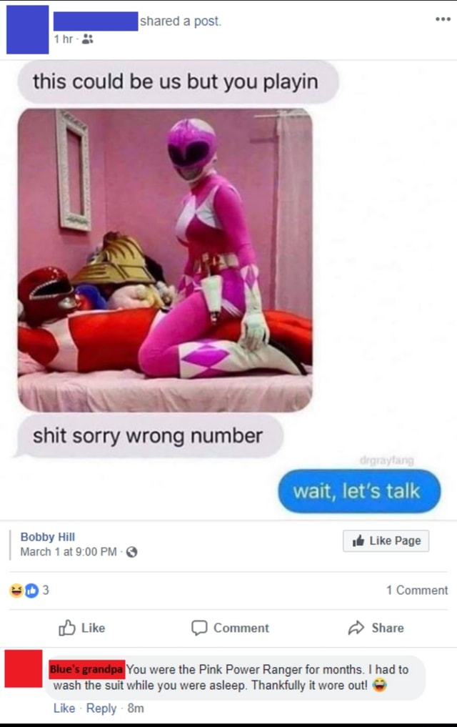 This could be us but you playin shit sorry wrong number . _You wete the ...