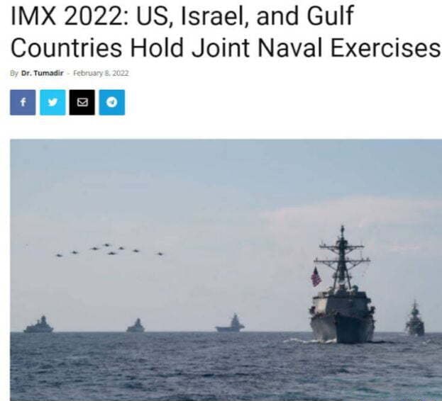 IMX 2022: US, Israel, and Gulf Countries Hold Joint Naval Exercises Dr ...