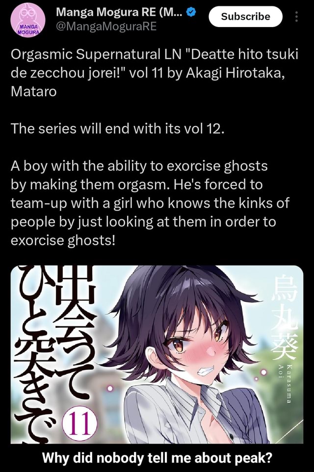 Manga Mogura RE (MM... @ Subscrib @MangaMoguraRE Orgasmic Supernatural LN "Deatte hito tsuki de ...