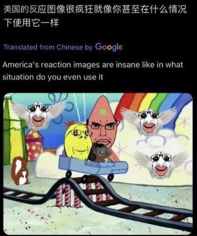 FEN RMA BRAEMEMMEREtA Men e-t Translated from Chinese by Google America ...