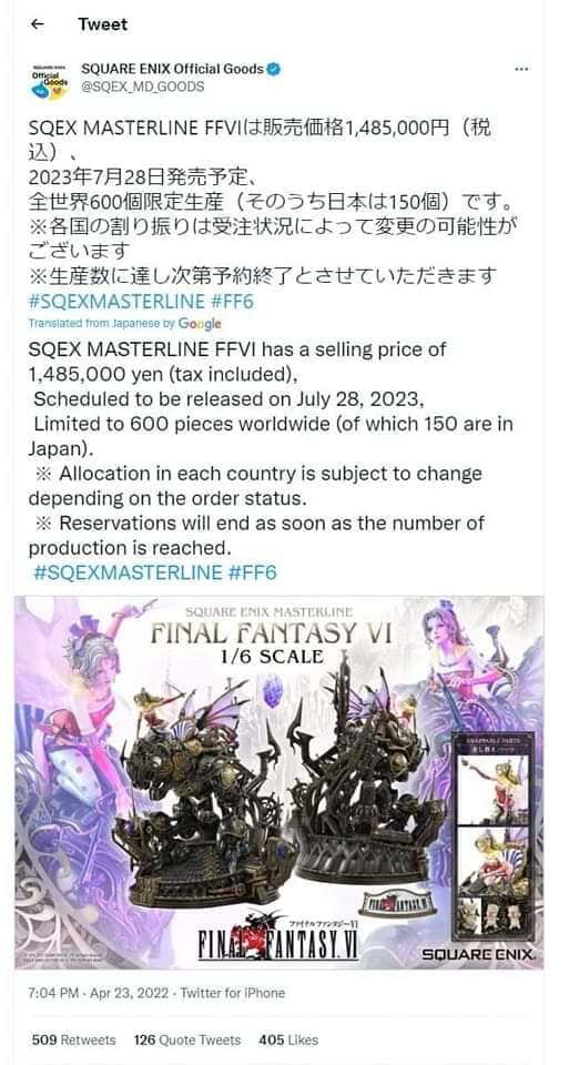 Tweet SQUARE Goon SQEX MASTERLINE 20234F7 A288 PE. COMRELE (COSSAAISISO ...