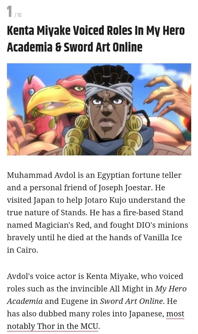 /10 Kenta Miyake Voiced Roles In My Hero Academia & Sword Art Online ...