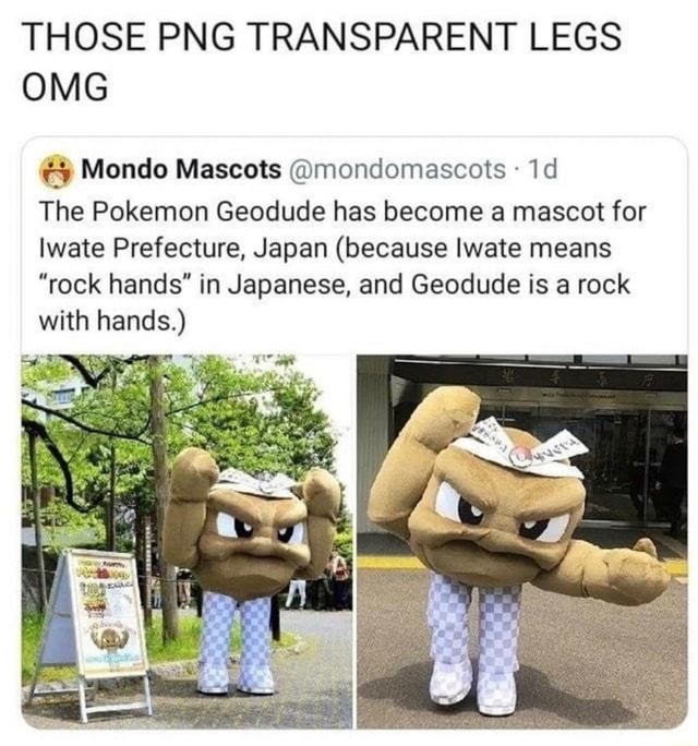 THOSE PNG TRANSPARENT LEGS OMG The Pokemon Geodude has become a mascot ...
