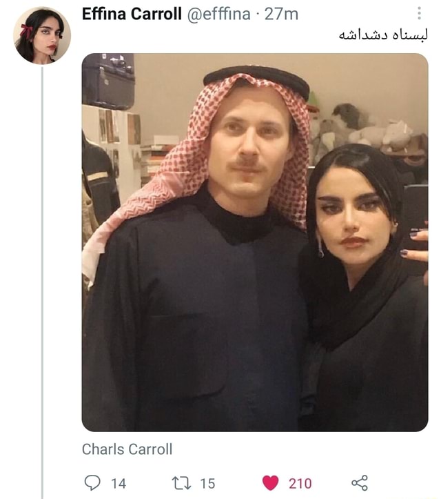 Effina Carroll @efffina Charls Carroll 210 - iFunny