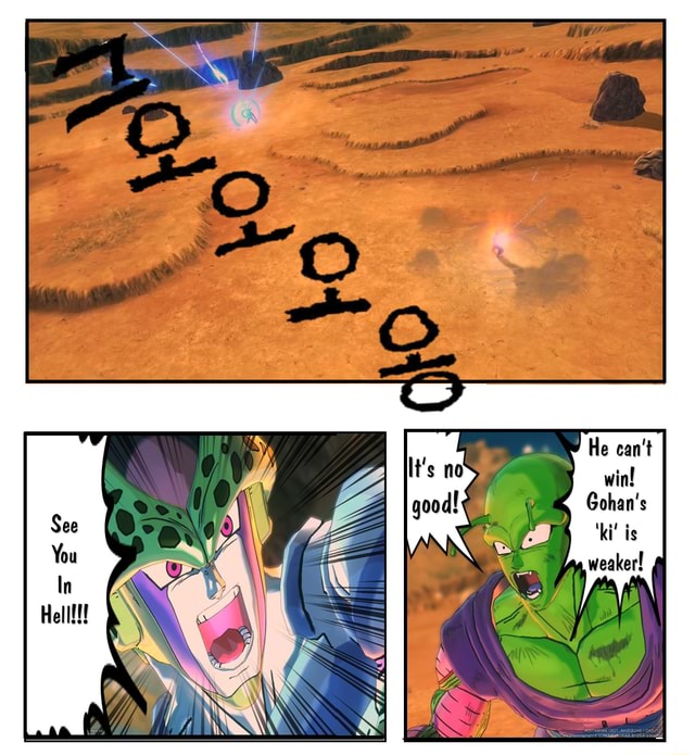 DBZ Manga Chapter 416 Using DBXV2 Photo Mode - iFunny