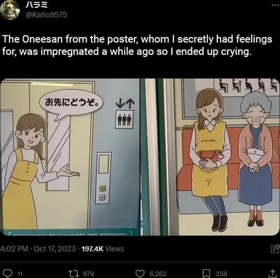 The Oneesan from the poster, whom I secretly had feelings for, was impregnated while ago so I ...