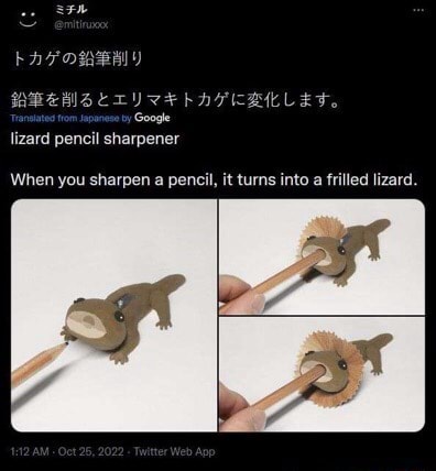 Ex hATKCRLLEF. Google hAT lizard pencil sharpener When you sharpen a ...