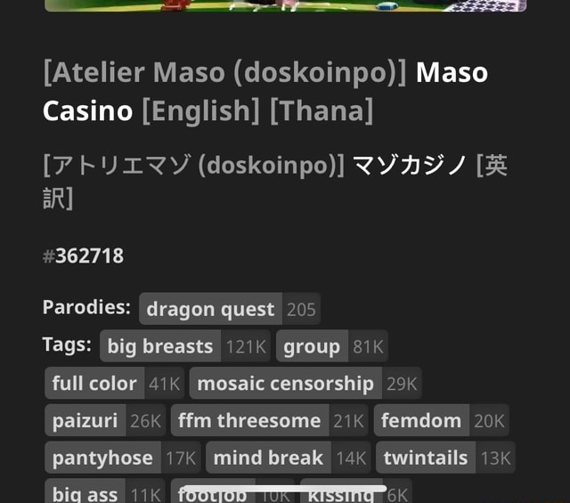 [Atelier Maso (doskoinpo)] Maso Casino [English] [Thana] [Vy KULYY ...