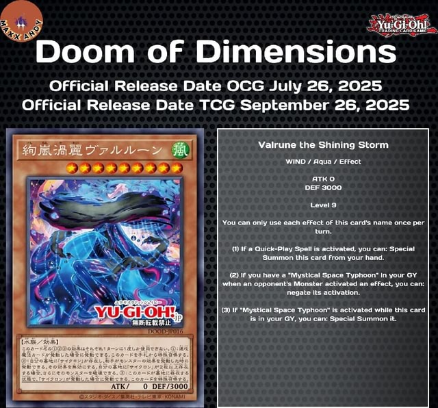 Doom of Dimensions Official Release Date OCG July 26, 2025 Official ...