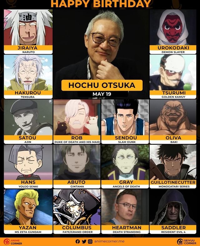 HAPPY BIRTHDAY JIRAIYA UROKODAKI NARUTO DEMON SLAYER TSURUMI TENSURA ...