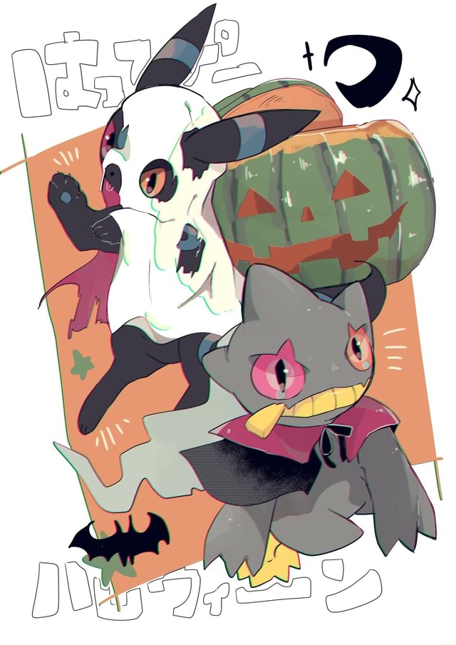 Picture memes 362zQuV97 by Absol - iFunny