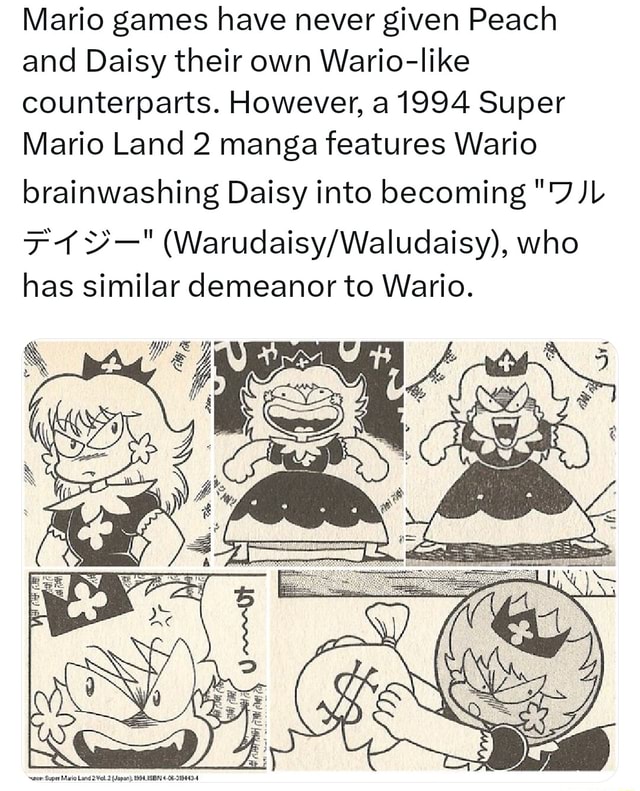 Mario games have never given Peach and Daisy their own Wario-like ...