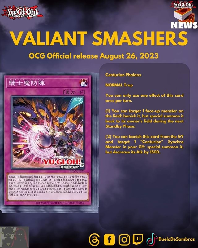 TRADING CARD GAME: TRADING VALIANT SMASHERS OCG Official release August ...