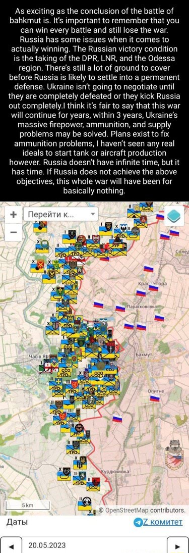 As exciting as the conclusion of the battle of bahkmut is. It's ...