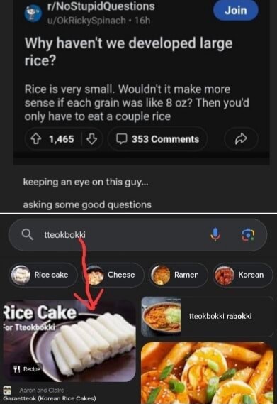 Why haven't we developed large rice? Join KRick Rice is very small ...