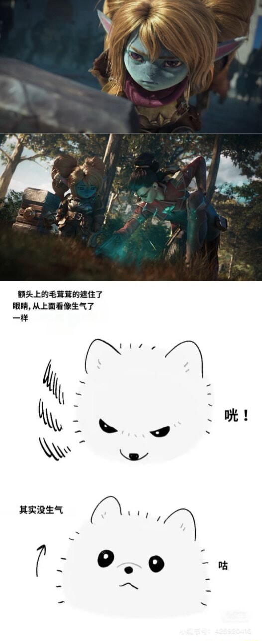 Picture memes uhiDF9bTB by PoppyThePureCinnamonRoll: 98 comments - iFunny