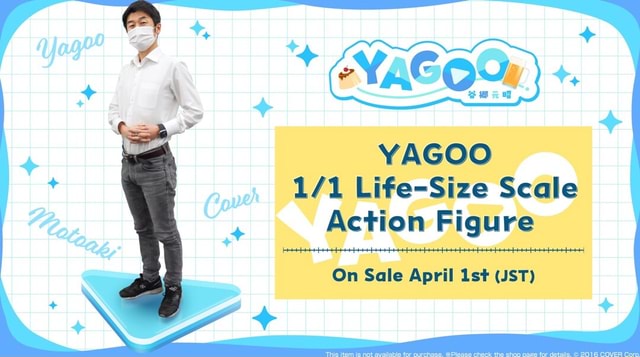 YAGOO Life-Size Scale Action Figure On Sale April (JST) - iFunny