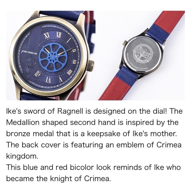 Ike's sword of Ragnell is designed on the dial! The Medallion shaped ...