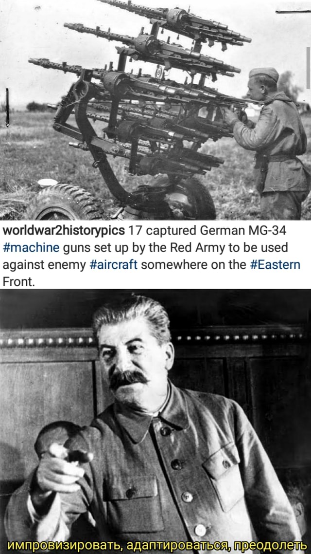 Y Ea worldwar2historypics 17 captured German MG-34 #machine guns set up ...