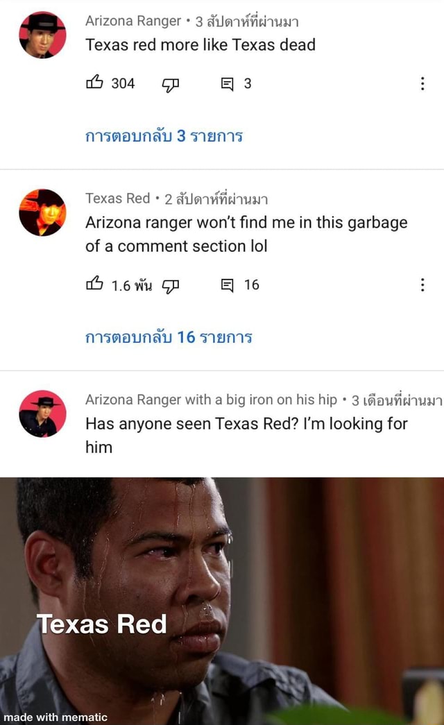 Arizona Ranger Texas red more like Texas dead Texas Red 16 16 Arizona ...