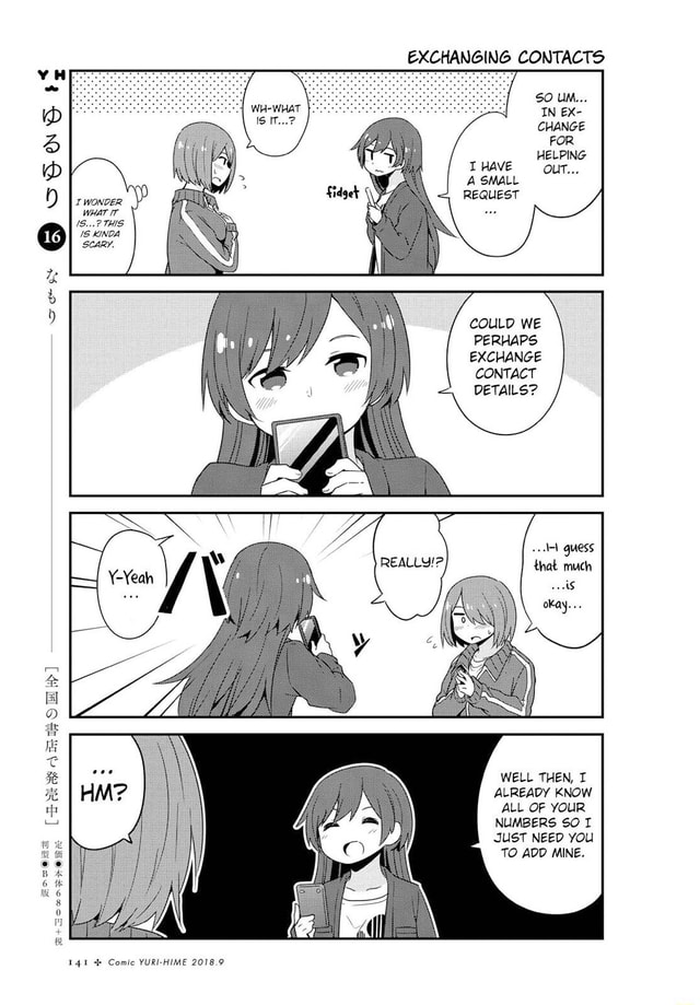 EXCHANGING CONTACTS SO UM... IN EX- CHANGE FOR HELPING I HAVE A SMALL I ...