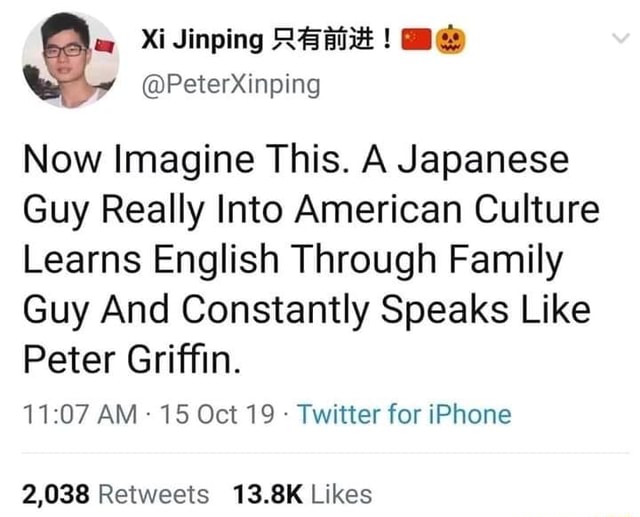 @PeterXinping Now Imagine This, A Japanese Guy Really Into American ...