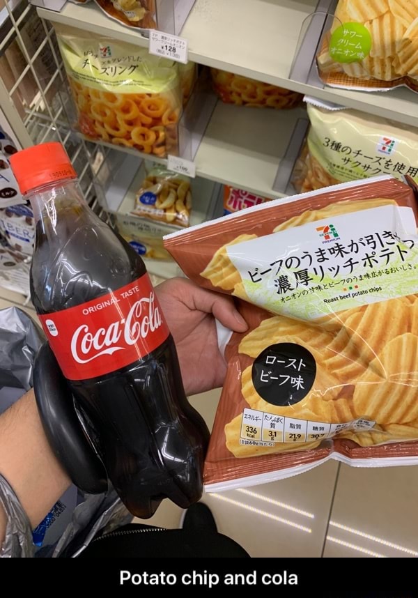 Potato chip and cola - Potato chip and cola - iFunny