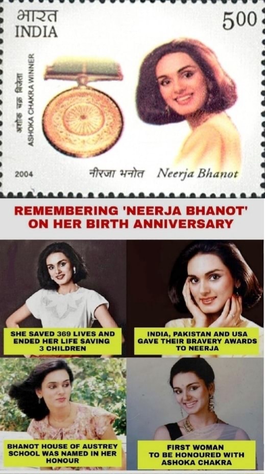 00 INDIA 5 2004 tron watr ~=Neerja Bhanot REMEMBERING 'NEERJA BHANOT ...