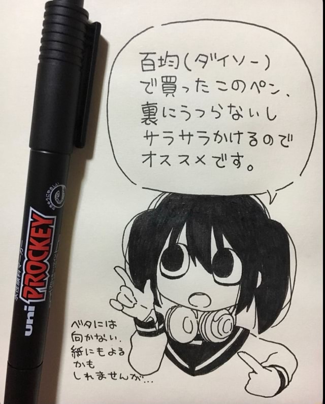 BlleS bo OMTS AA AX - iFunny