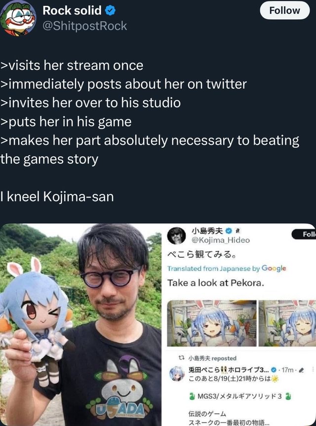 Rock solid @ShitpostRock >visits her stream once >immediately posts about her on twitter ...