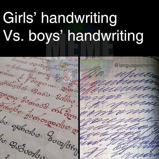 Girls' handwriting Vs. boys' handwriting - iFunny
