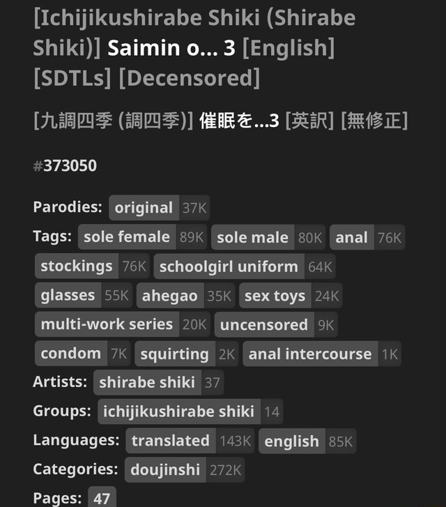 [ichijikushirabe Shiki Shirabe Shiki ] Saimin O 3 [english] [sdtls] [decensored] 3
