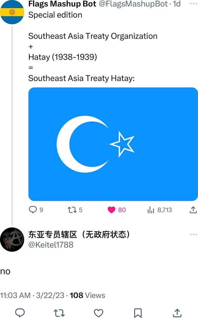 Flags Mashup Bot @FlagsMashupBot id Special edition Southeast Asia ...