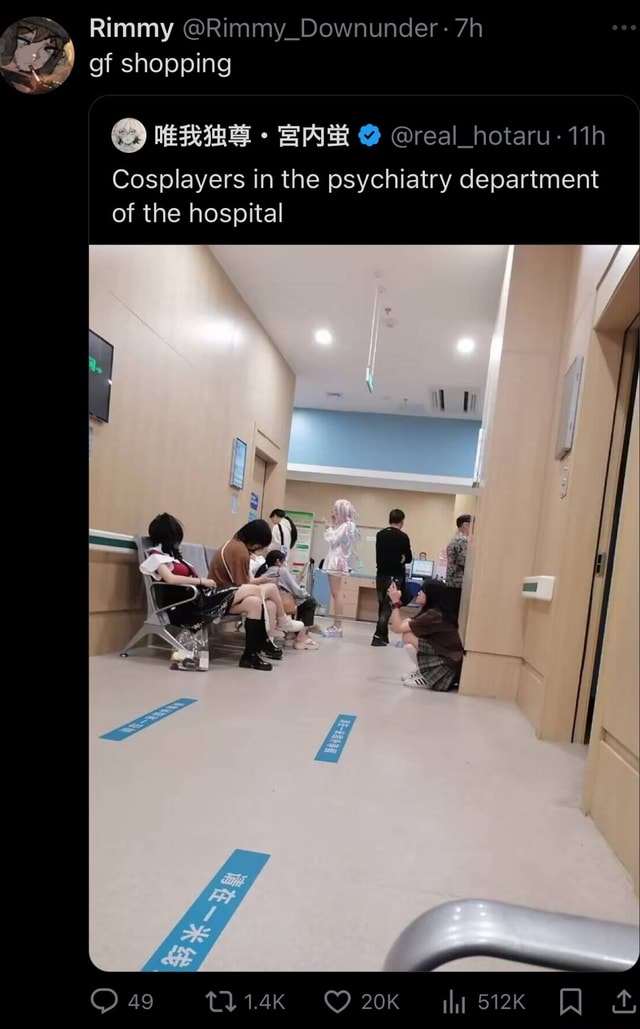 Rimmy @Rimmy_Downunder gf shopping @real_hotaru- Cosplayers in the psychiatry department of the ...