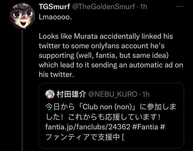 TGSmurf @TheGoldenSmurf ih Lmaoooo. Looks like Murata accidentally ...