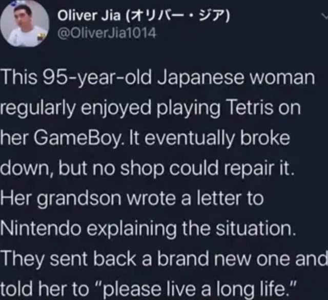 Oliver Jia (AU IN= This 95-year-old Japanese woman regularly enjoyed playing Tetris on her ...