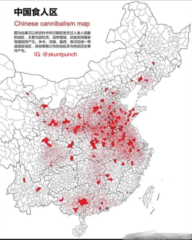 Chinese cannibalism map @skunipunch - iFunny