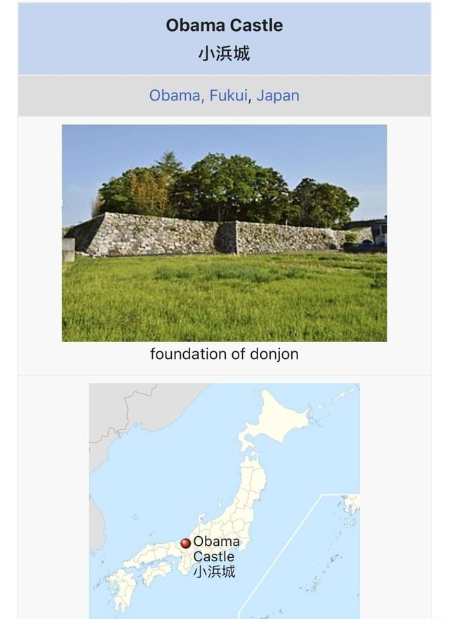Obama Castle Obama, Fukui, Japan foundation of donjon @Obama Castle ...