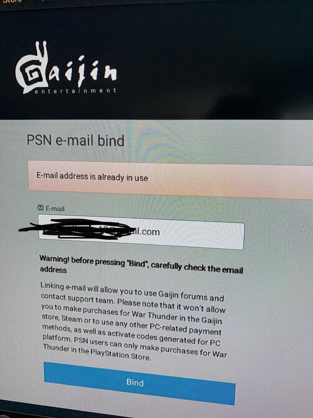 EerEainmean PSN e-mail bind E-mail address is already in use Warning ...