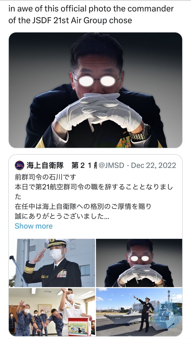 In awe of this official photo the commander of the JSDF 21st Air Group ...