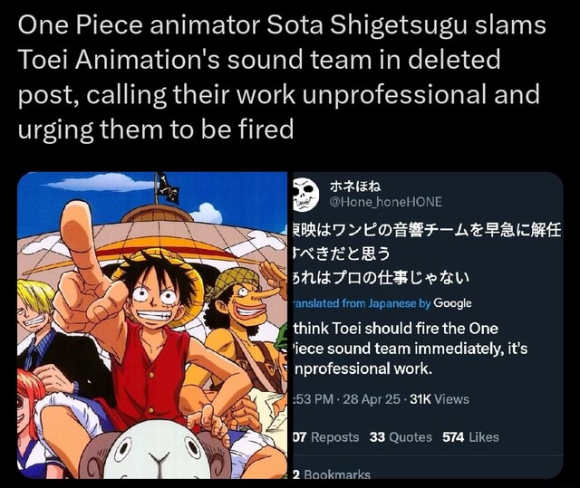 One Piece animator Sota Shigetsugu slams Toei Animation's sound team in ...