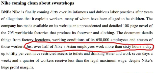 Nike coming clean about sweatshops BNE: Nike is finally coming dirty ...