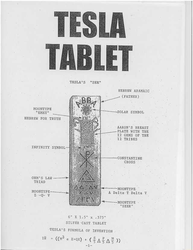 TESLA TABLET TESLA'S "SEE" HEBREW ARAMAIC (FATHER) SOLAR SYMBOL ...