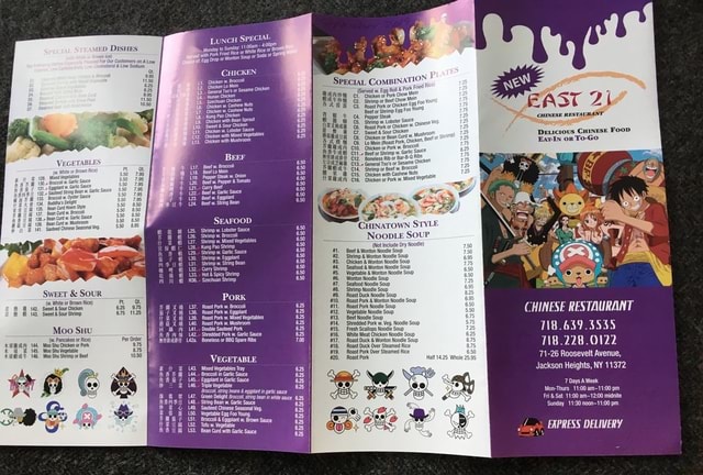 One Piece Chinese restaurant menu in Jackson Heights, Queens, New York ...