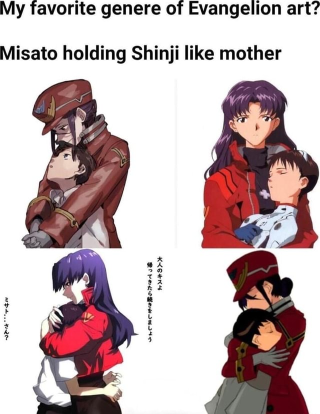 My favorite genere of Evangelion art? Misato holding Shinji like mother ...