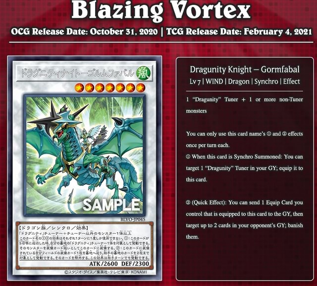 Blazing Vortex OCG Release Date: October 31, 2020 I TCG Release Date ...