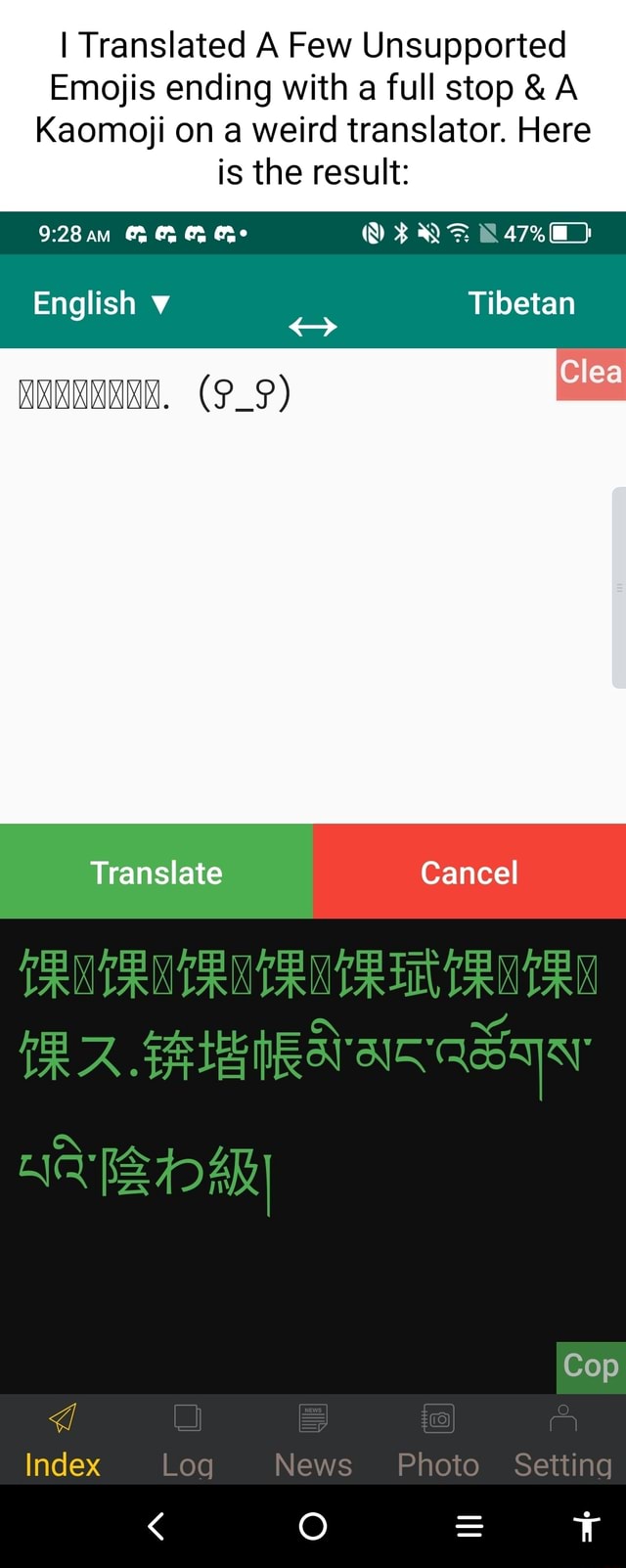I Translated A Few Unsupported Emojis Ending With A Full Stop A I Translated A Few Unsupported Emojis Ending With A Full Stop A
