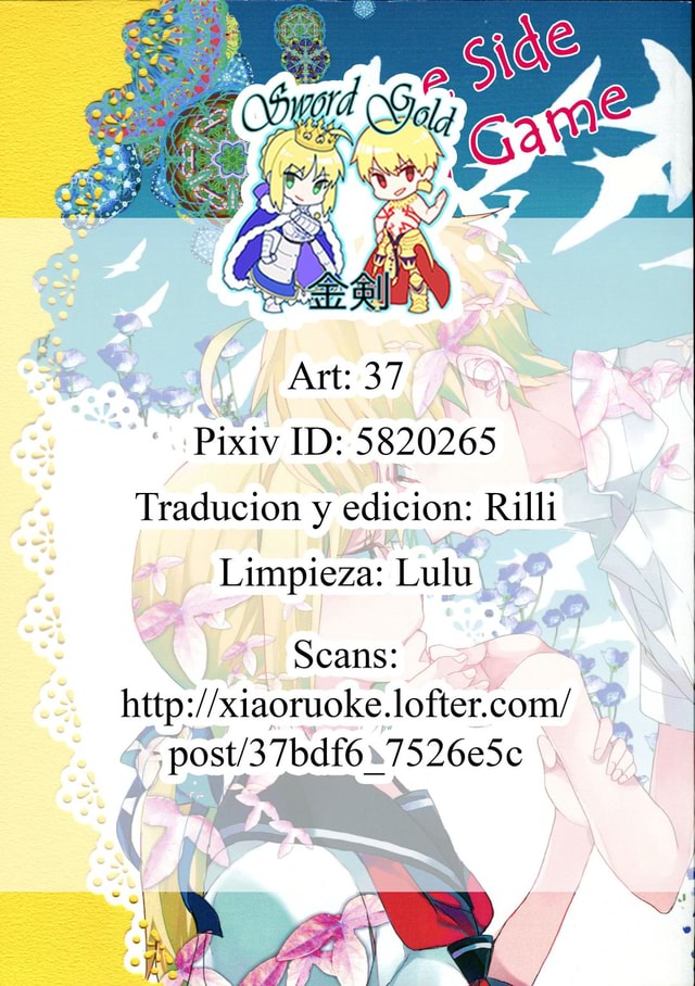 One Side Shin Game (Doujinshi) - Art: 37 Pixiv ID: 5820265 Traducion y ...